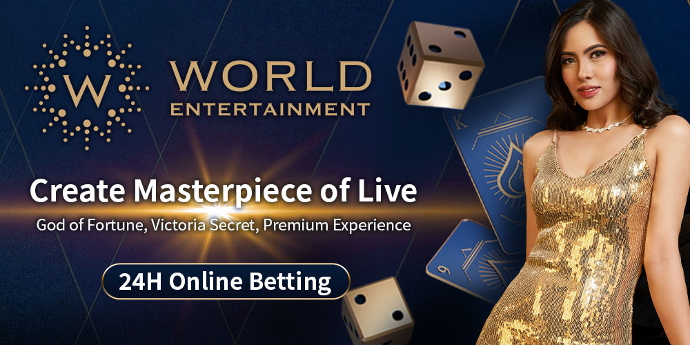 World Entertainment API DOC